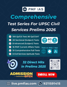 The Ancient Monuments and Archaeological Sites and Remains Act, 1958 ...